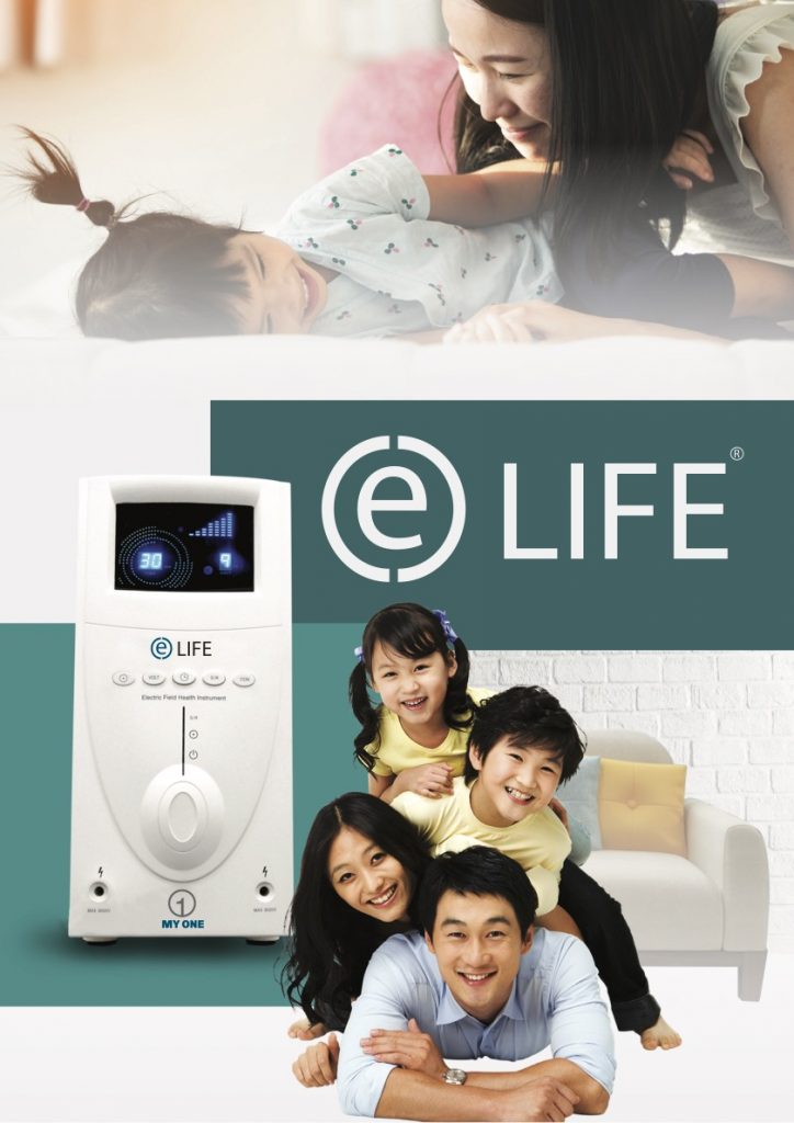 eLIFE – MY ONE INTERNATIONAL